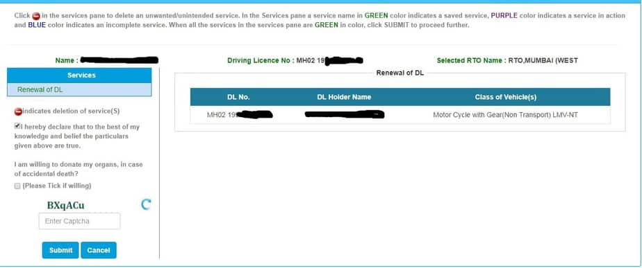 How to Apply new or Renew Driving license online