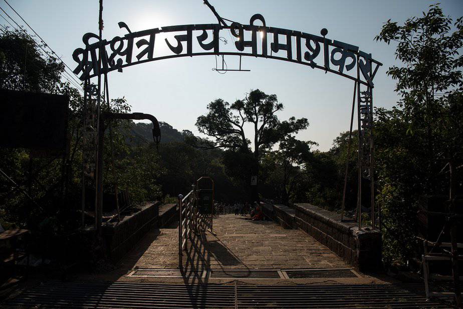 Bhimashankar: A Spiritual Trek through Nature's Paradise